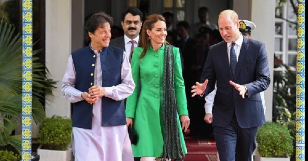 PAKISTAN BRITAIN ROYALS VISIT