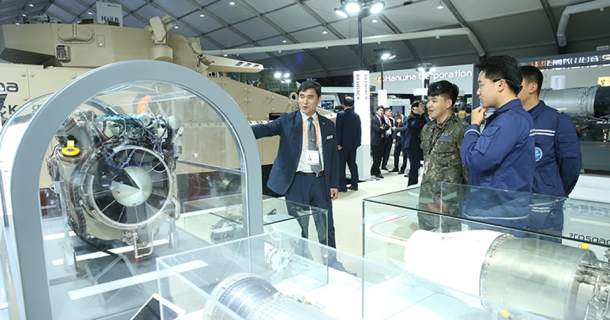 ADEX 2019 한화 방산계열사 전시부스