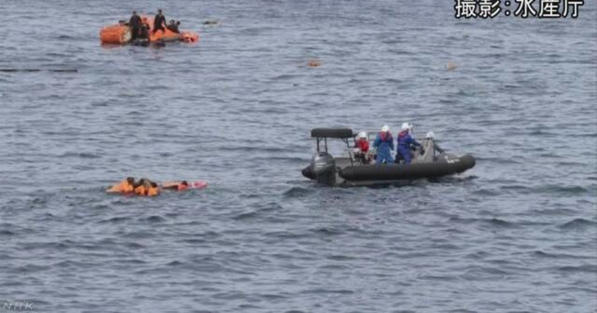 "北 어선 동해 대화퇴서 또 침몰"-日NHK