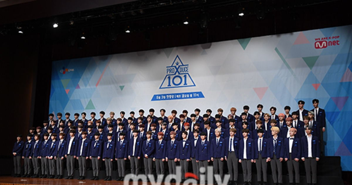 정의당 "'프듀X101' 투표 조작 의혹, 엠넷·유착 소속사 철저히 수사해야"