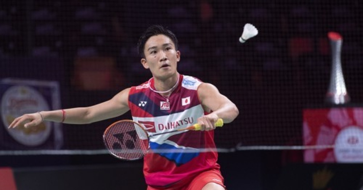 DENMARK BADMINTON