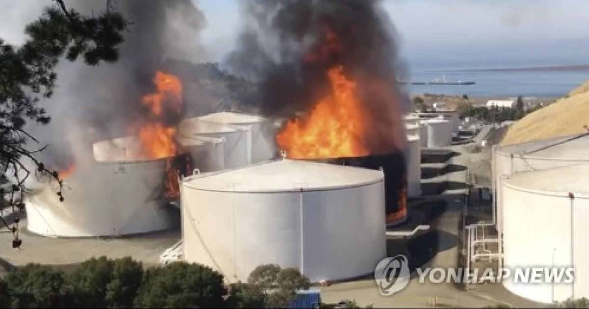 ADDITION Oil Storage Fire