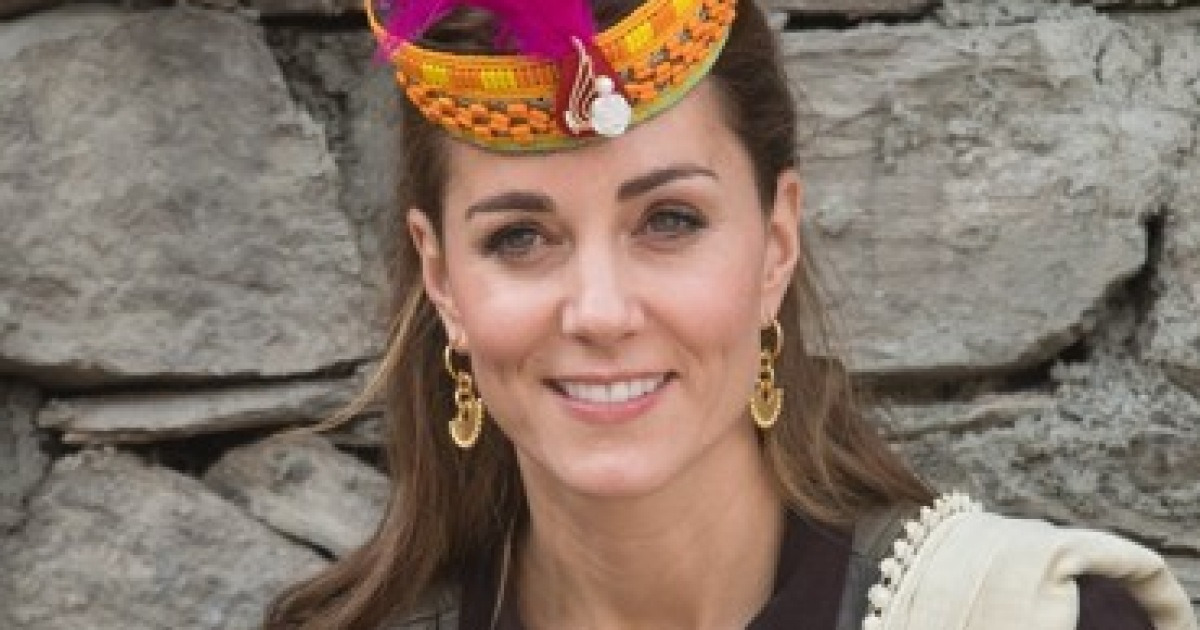 PAKISTAN BRITAIN ROYALTY