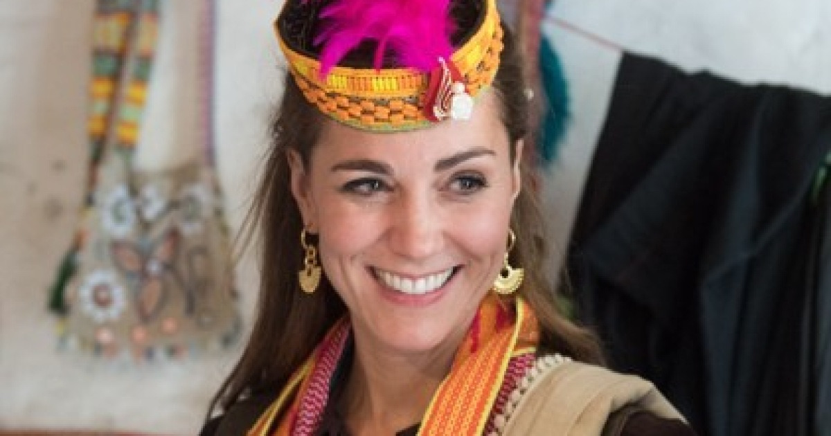 PAKISTAN BRITAIN ROYALTY