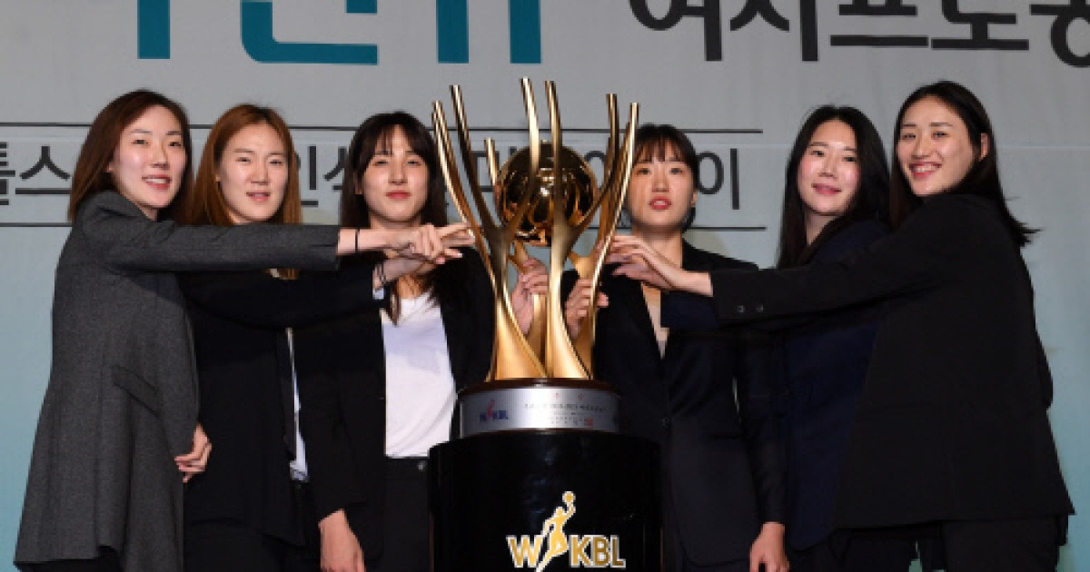 여자농구 '7R-6R' 경기 축소가 가져올 영향은[WKBL개막]