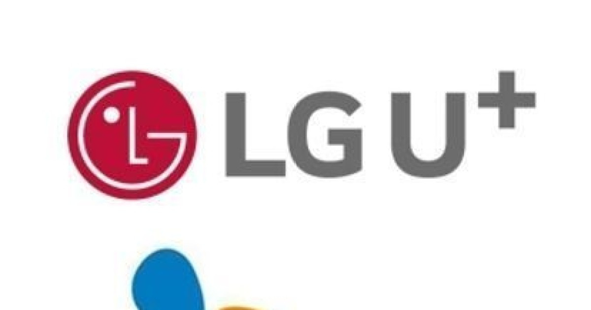 공정위, LGU+와 CJ헬로 기업결합 판단 '유보'.."SKT-SKB 심의후 결정할 것"