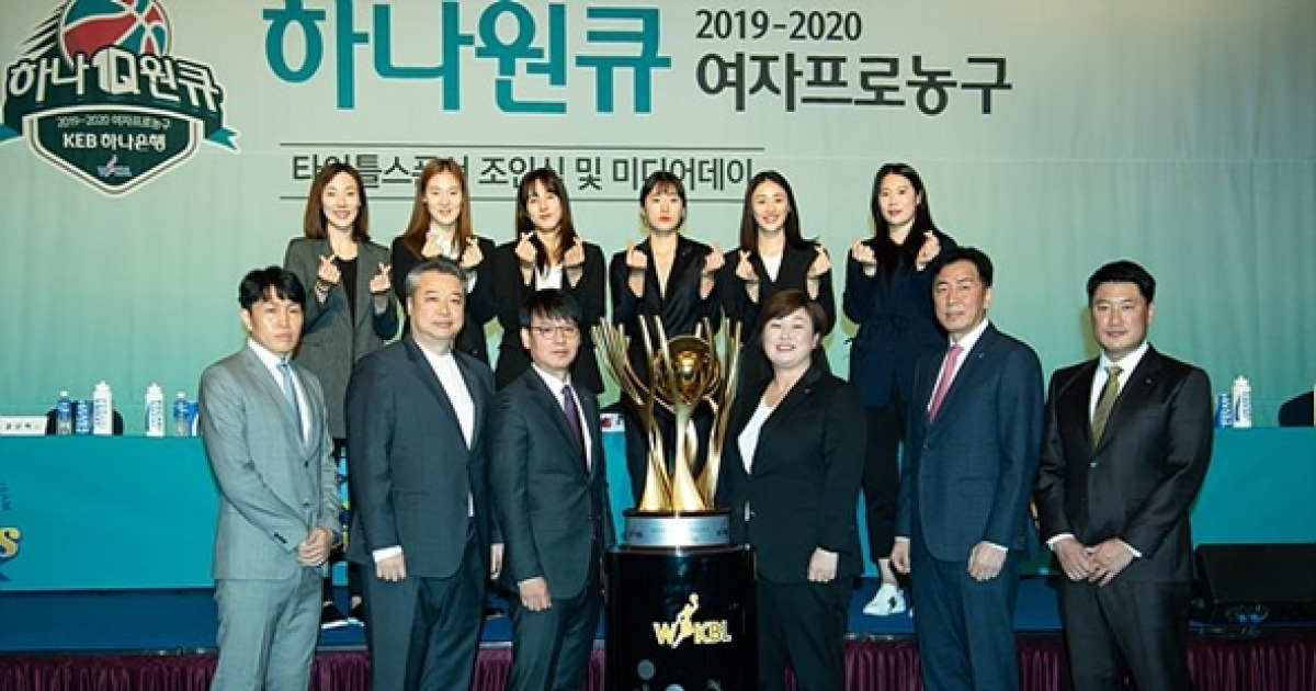 '편하게 여자농구 보자' WKBL, KBS N이어 MBC스포츠+, IB스포츠서도 중계