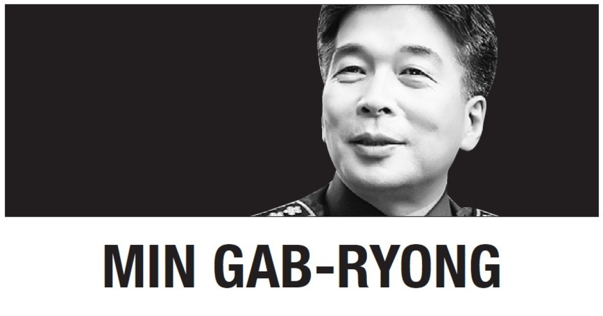 [Min Gab-ryong] Korean police lead in world peace, security through 'K ...