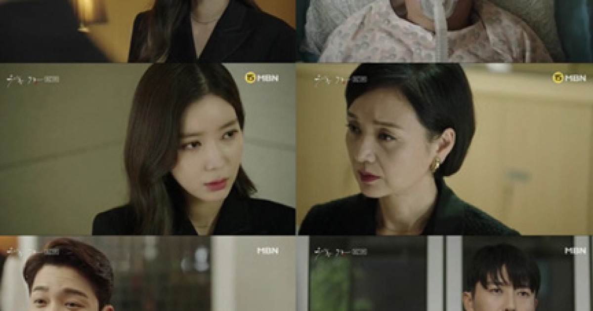 우아한 가(家), MBN 개국 이래 최고 시청률 경신..마지막회 120분 편성