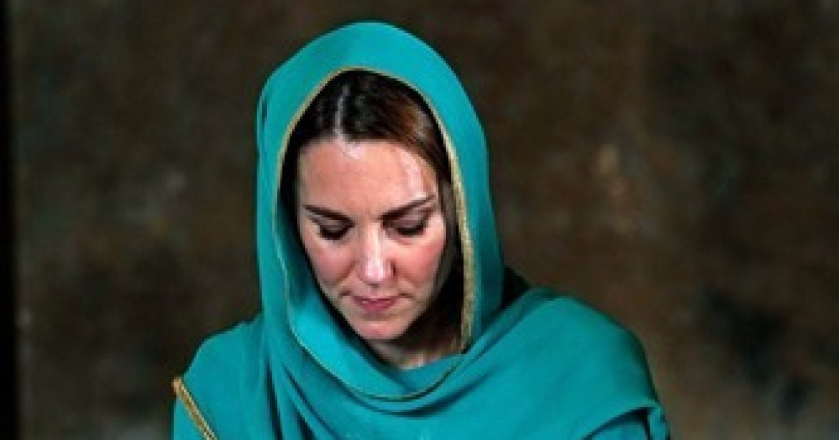 PAKISTAN BRITAIN ROYALTY
