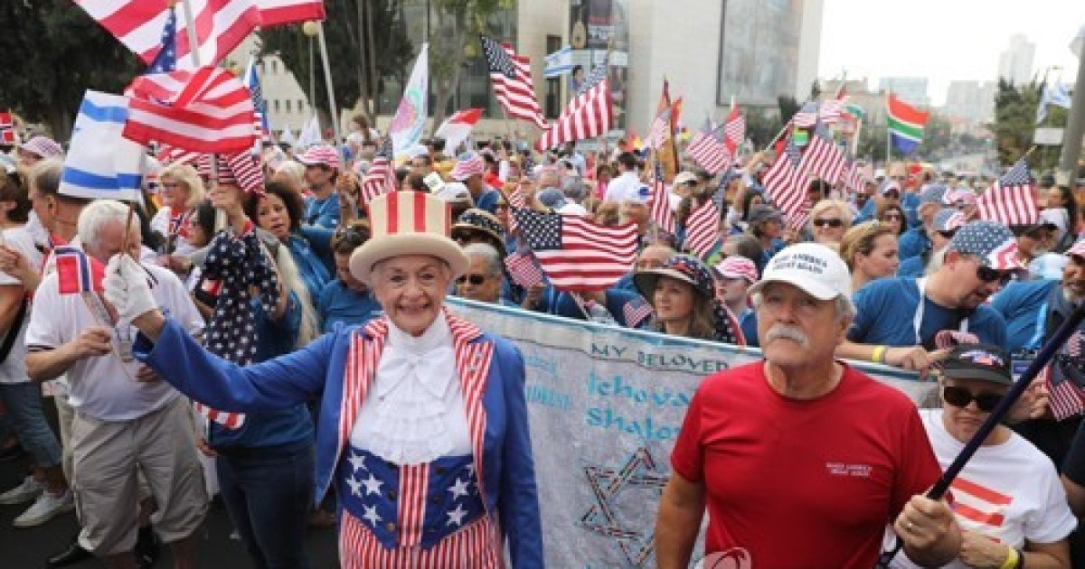 ISRAEL SUKKOT PARADE