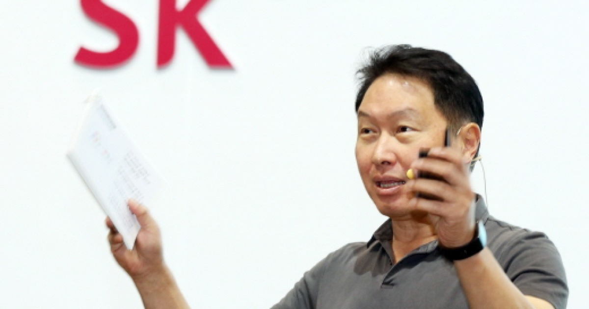 최태원 회장 "SK CEO, 딥 체인지 위해 결정권자 아닌 디자이너 돼야"