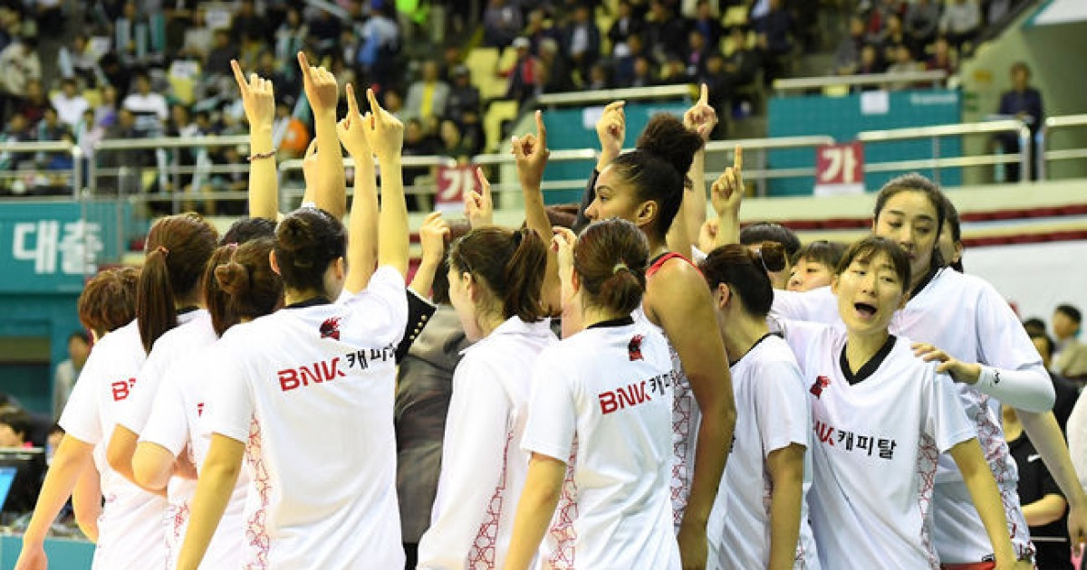 BNK 썸,'힘차게 출발 합니다' [사진]