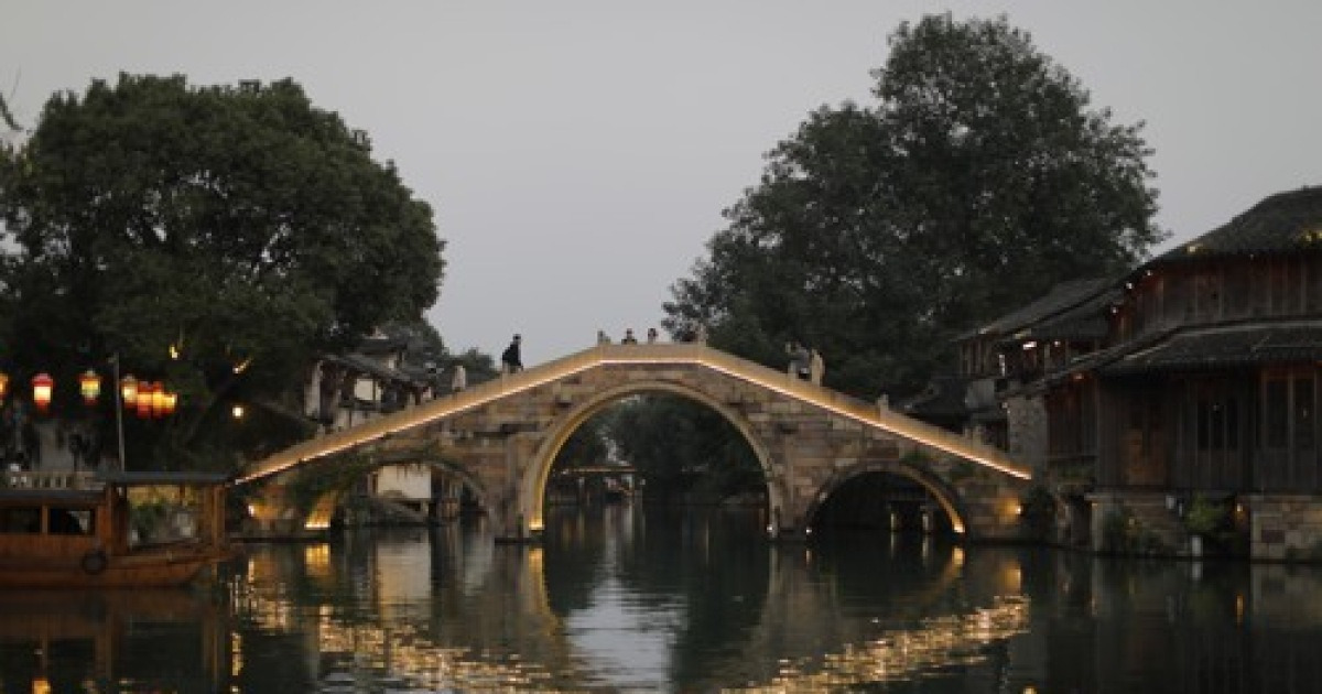 CHINA WUZHEN WORLD INTERNET CONFERENCE