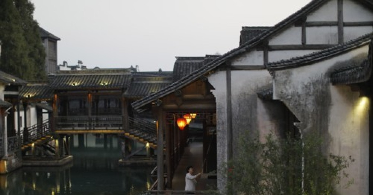 CHINA WUZHEN WORLD INTERNET CONFERENCE