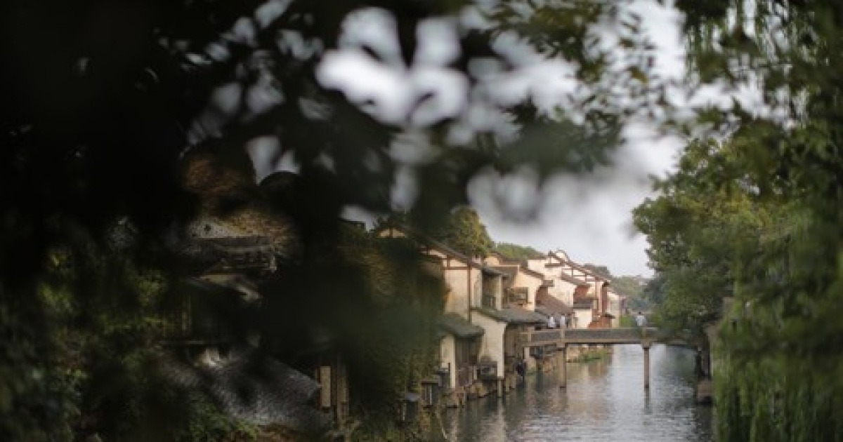 CHINA WUZHEN WORLD INTERNET CONFERENCE