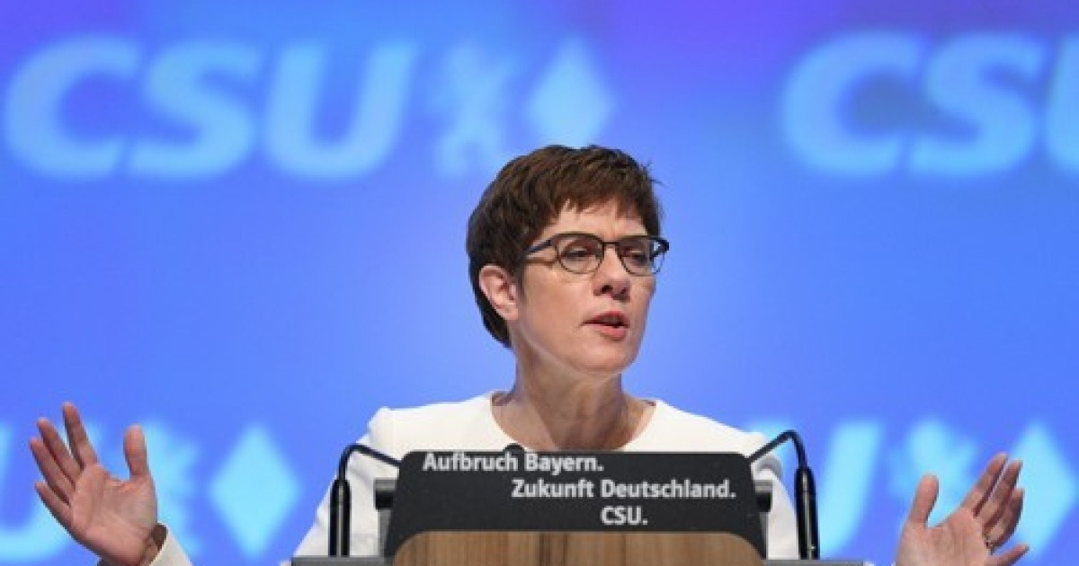 GERMANY CSU CONVENTION