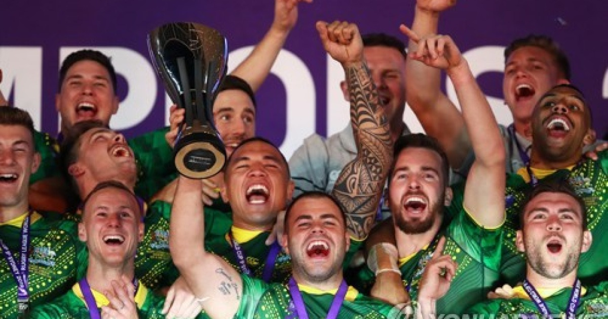 AUSTRALIA RUGBY LEAGUE WORLD CUP 9S