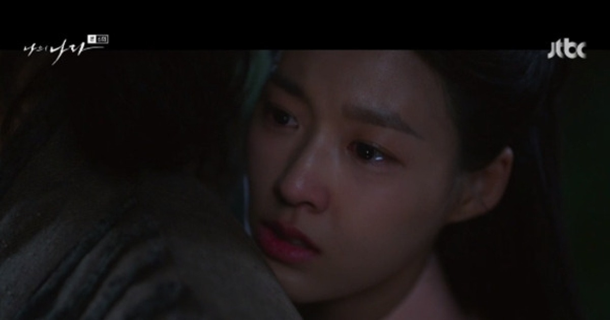 '나의 나라' 김설현, 양세종에 "네가 사는 세상으로 갈게"[★밤TView]