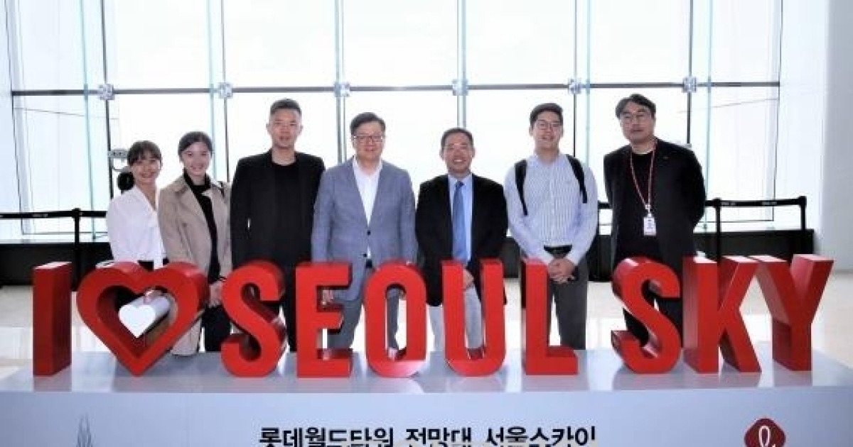 KKday-롯데월드 동남아 개별관광객 유치 공동마케팅 MOU 체결