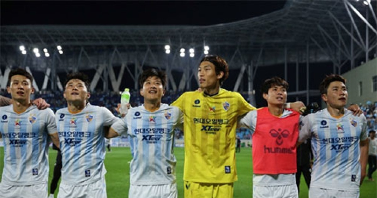 1위 울산-2위 전북 ACL 출전권 획득..3위 서울은 불안