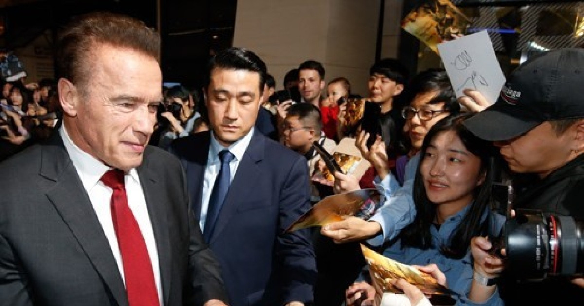 SOUTH KOREA CINEMA TERMINATOR