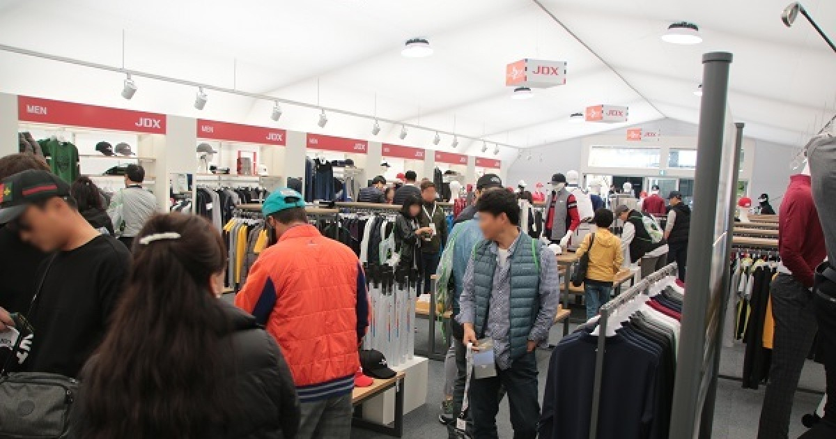 2019 더 CJ컵 나인브릿지 성료..JDX 전 세계에 알렸다