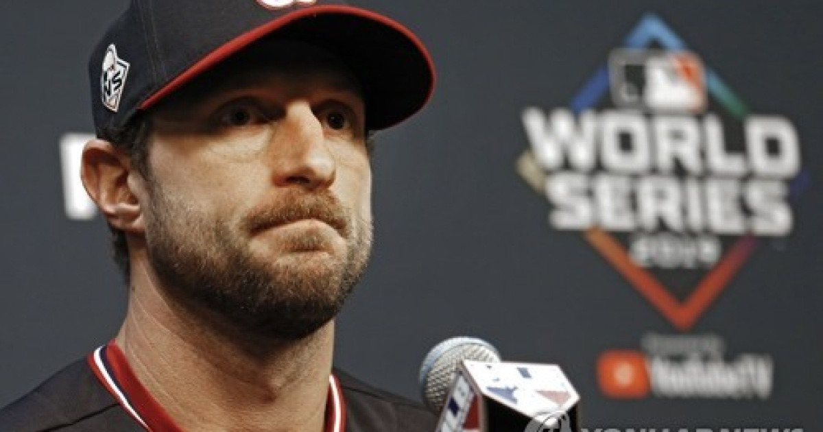 USA BASEBALL MLB WORLD SERIES