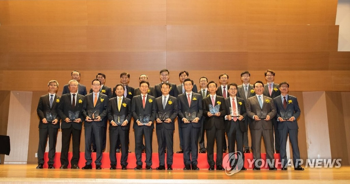 '2019 KCGS 우수기업 시상식'