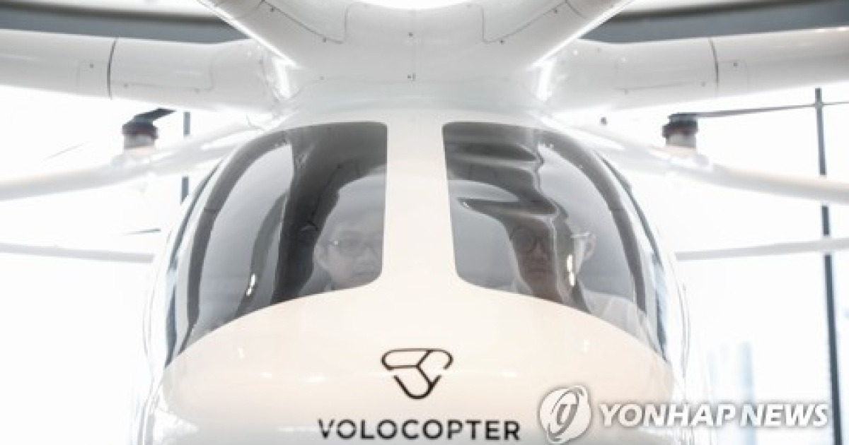 SINGAPORE VOLOCOPTER TEST FLIGHT