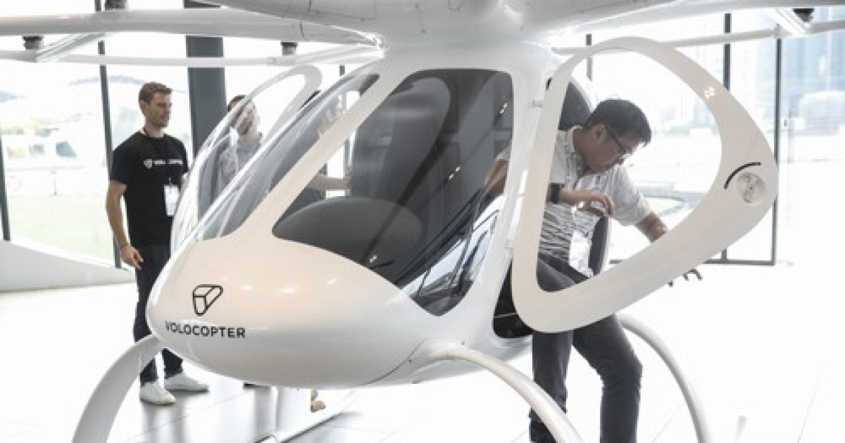 SINGAPORE VOLOCOPTER TEST FLIGHT