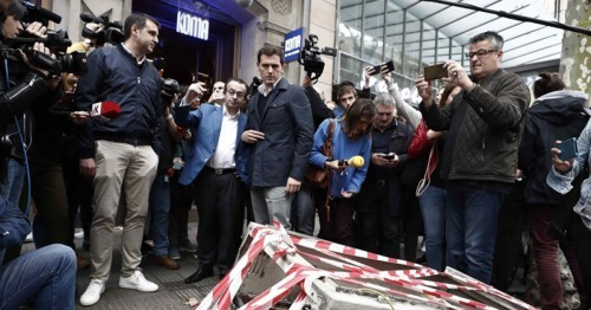 SPAIN CATALONIA CRISIS