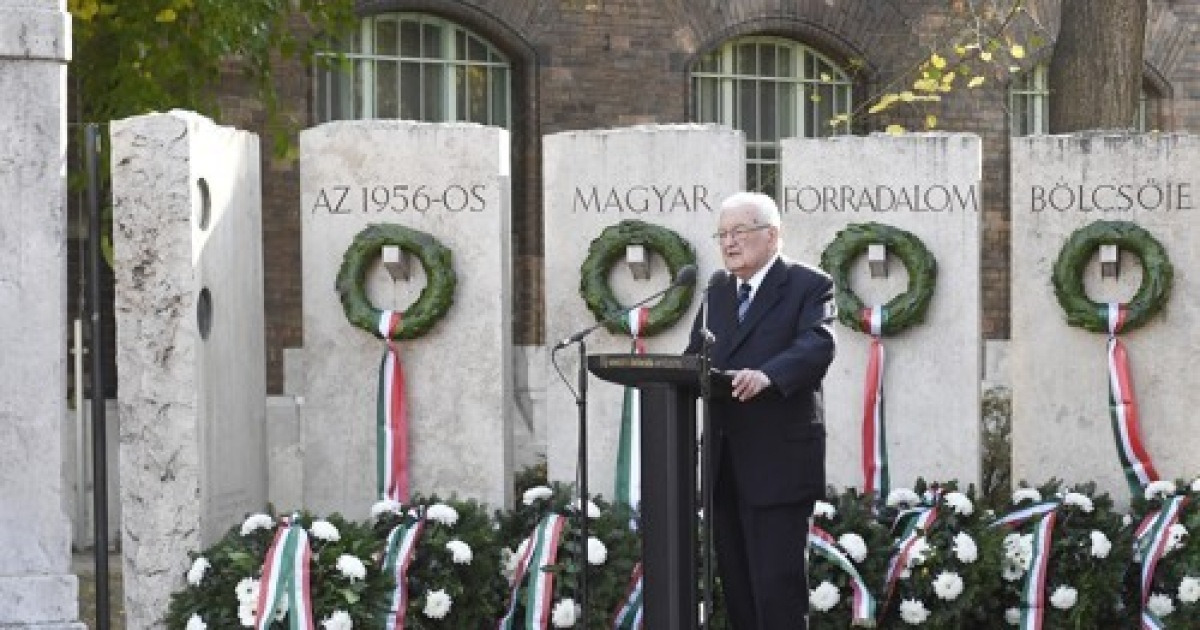 HUNGARY REVOLUTION 1956 ANNIVERSARY