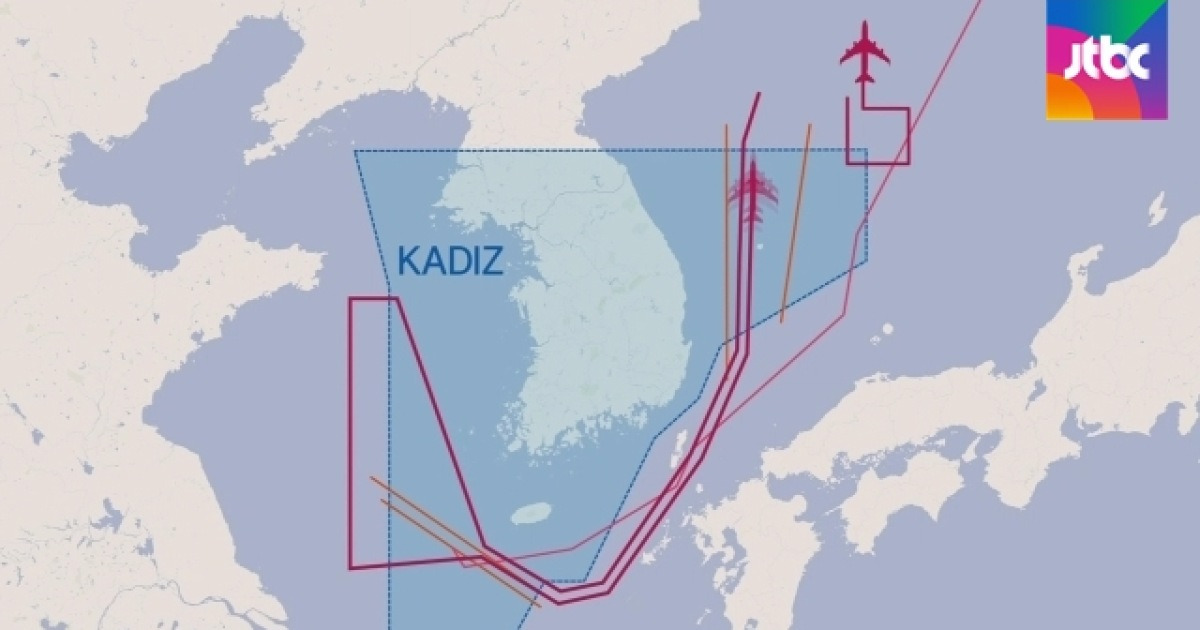 러 군용기 'KADIZ' 흔들기에..'비행 핫라인 설치' 불발