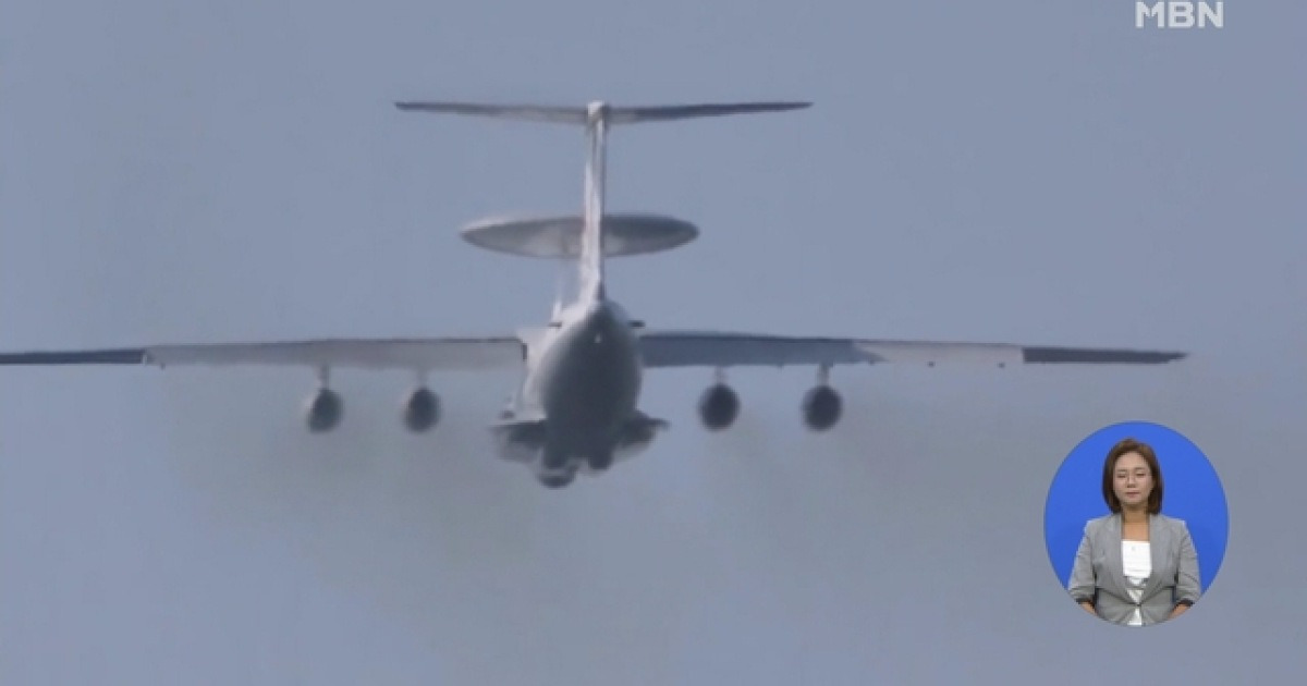 러 군용기 또 KADIZ 무단진입..F-15K 대응 출격