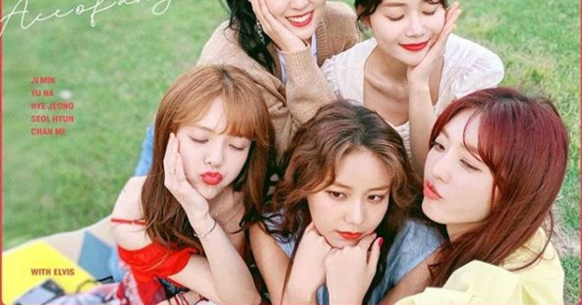 AOA, 11월 컴백 확정 "뮤직비디오 촬영 마친 상태" [공식입장]