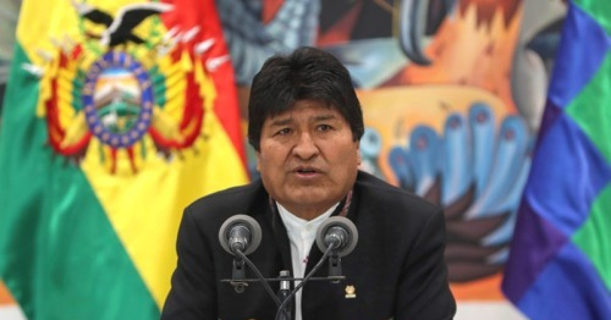 BOLIVIA ELECTIONS