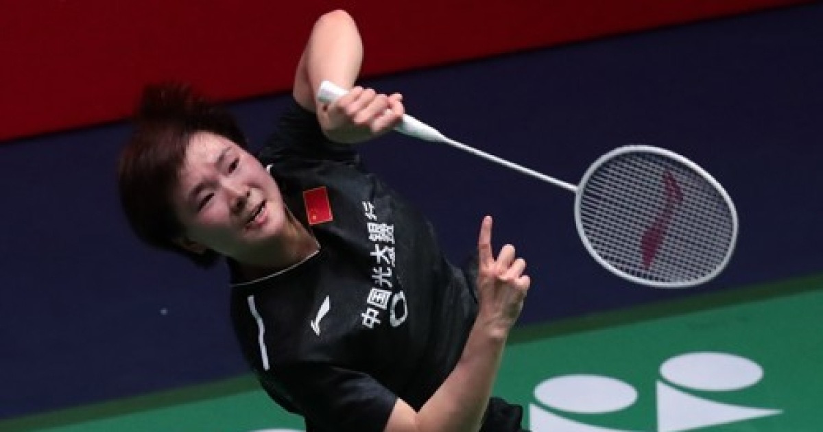 FRANCE BADMINTON FRENCH OPEN