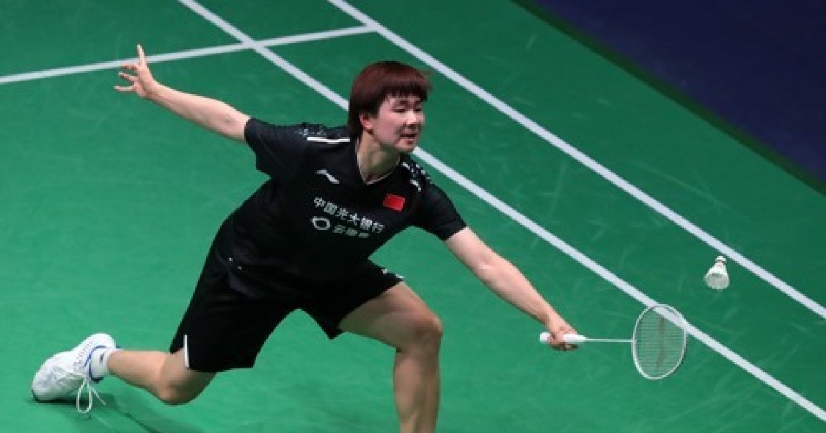 FRANCE BADMINTON FRENCH OPEN