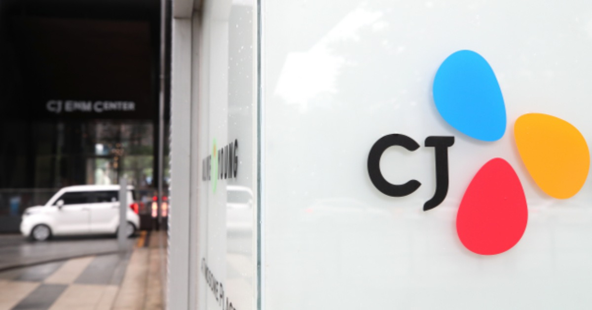 경찰, '프로듀스X101 투표조작 의혹' CJ ENM 압수수색