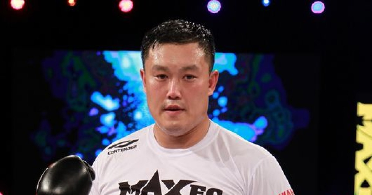 MAX FC 20 IN 안동 개최.. 명현만 출전