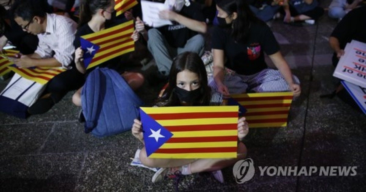 CHINA HONG KONG CATALONIA SOLIDARITY ASSEMBLY