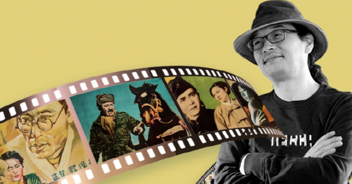 고전 영화의 기록 한자리에..CGV피카디리1958 '한국 영화 100년 더 클래식' 개최