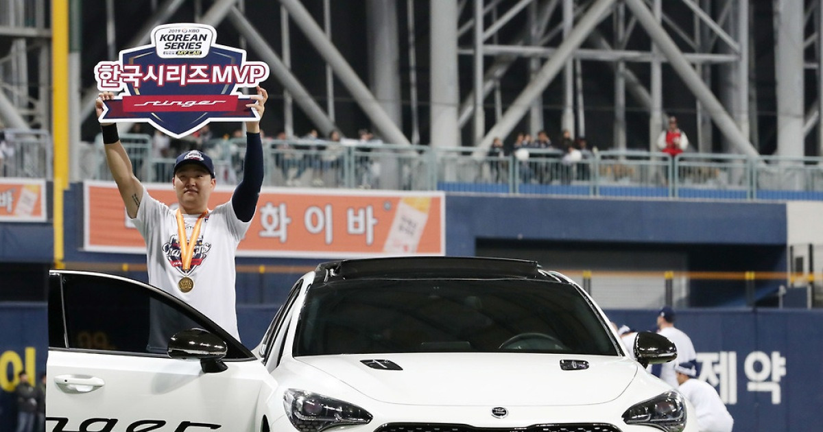 오재일, KS MVP 쾌거