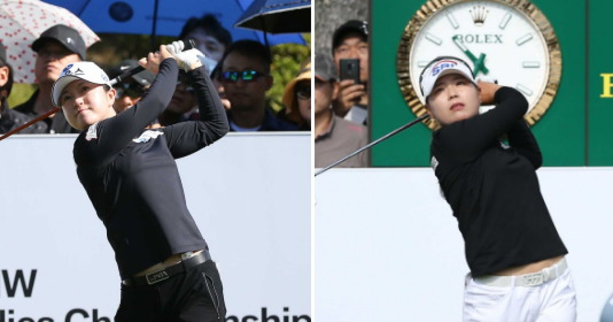 [LPGA]이소미·이승연, BMW 챔피언십 3R 공동 선두..장하나 3위
