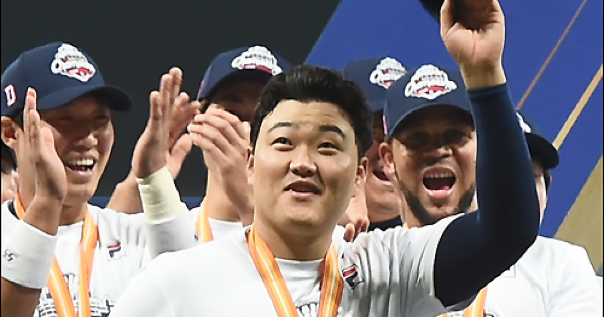 [MD포토] 오재일, 'KS MVP수상 감사합니다'