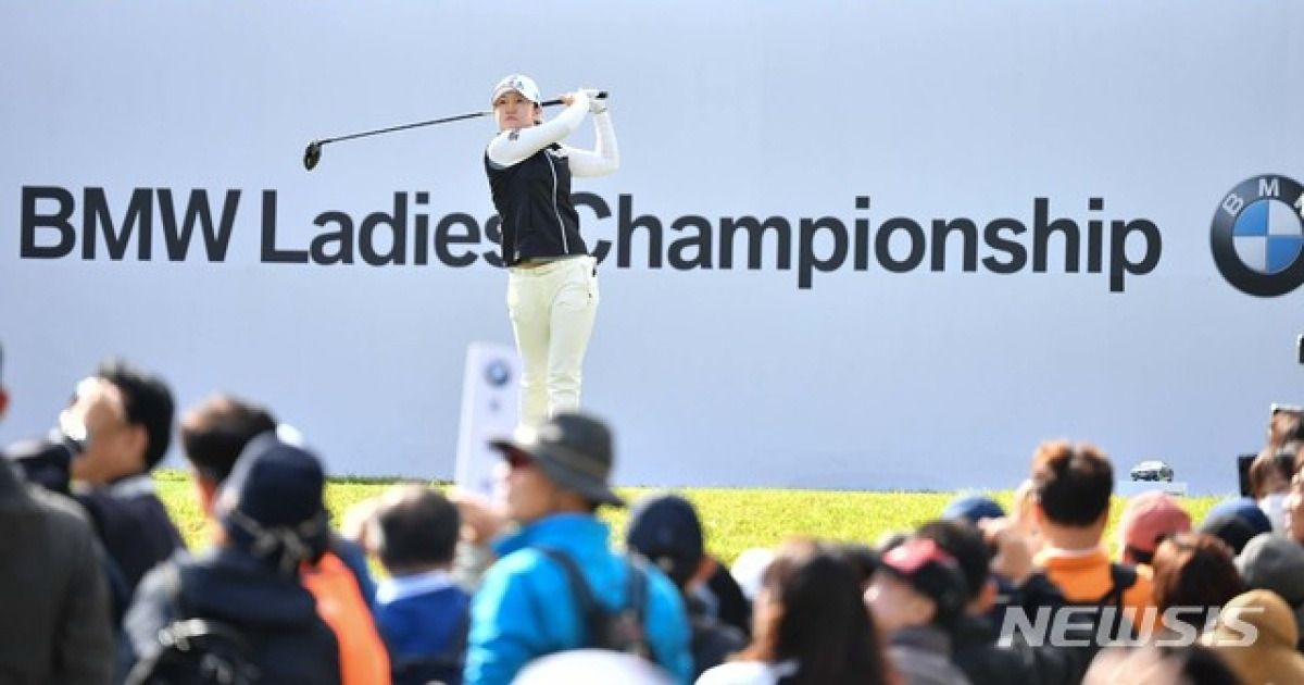 '국내파' 이승연·이소미 LPGA BMW 챔피언십 3R 공동1위 등극