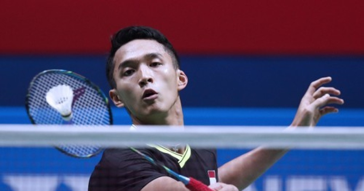 FRANCE BADMINTON FRENCH OPEN