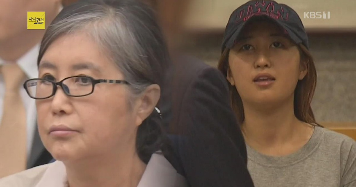 [사사건건 플러스①] "최순실 건물 팔고 양도세 탈루"..정유라 압수수색?