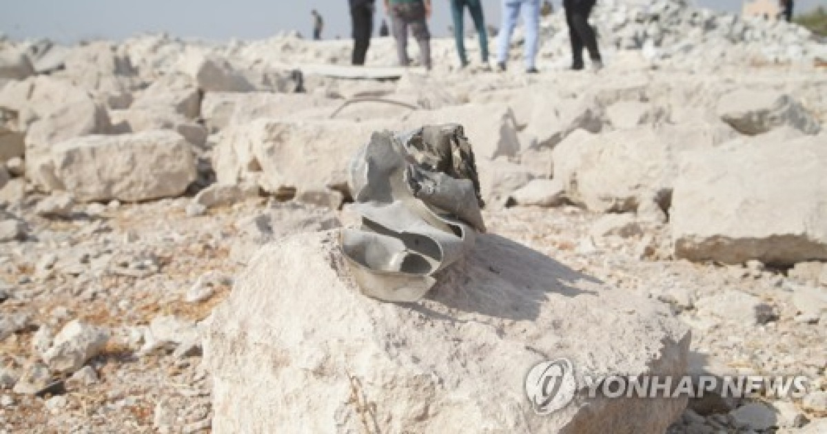 SYRIA CONFLICT